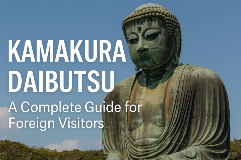 Discover the Great Buddha of Kamakura - 鎌倉MAP